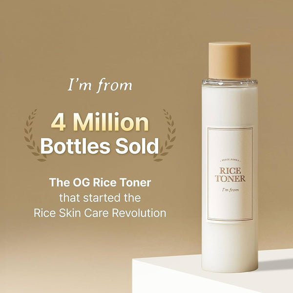I am from korea rice tonner – Buy Now Pakistan